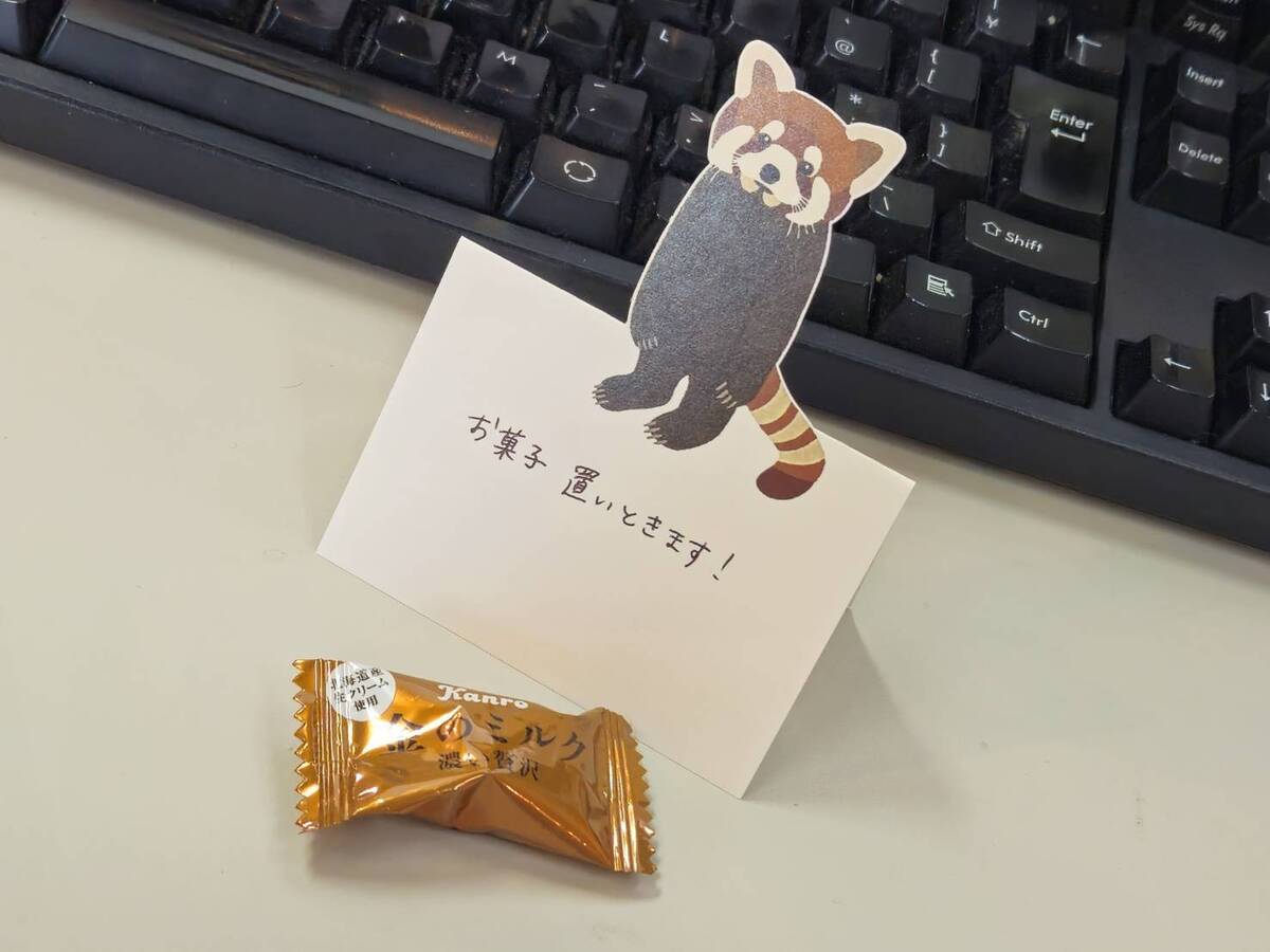 全て500円以下！職場で使える思わず笑顔になる可愛い文房具3つ | asatan