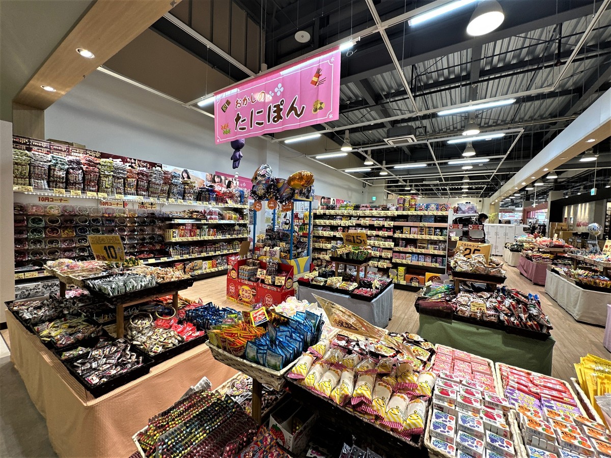 おかしのたにぽん東神楽店3周年！ドキドキわくわくな2日間はとってもお得♪ | asatan