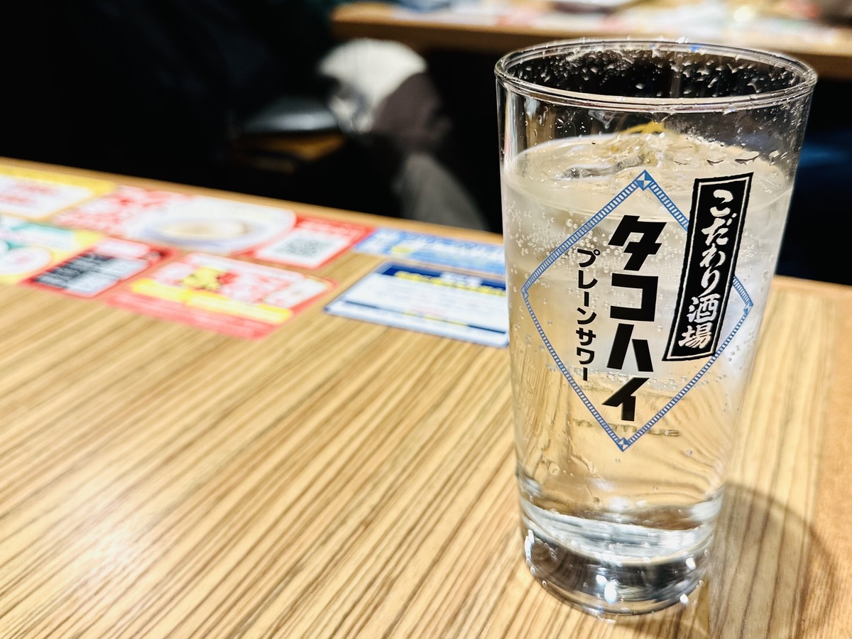 【旭川市】焼鳥×居酒屋×バル。活気にあふれたエリア、これぞ〝さんろく″。 | asatan