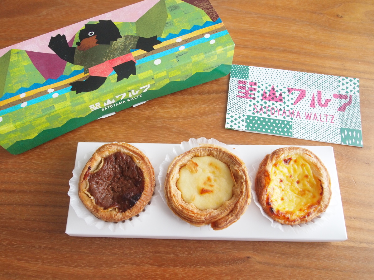 旭川から【札幌市】ショコラプロムナードでバレンタイン2024 | asatan