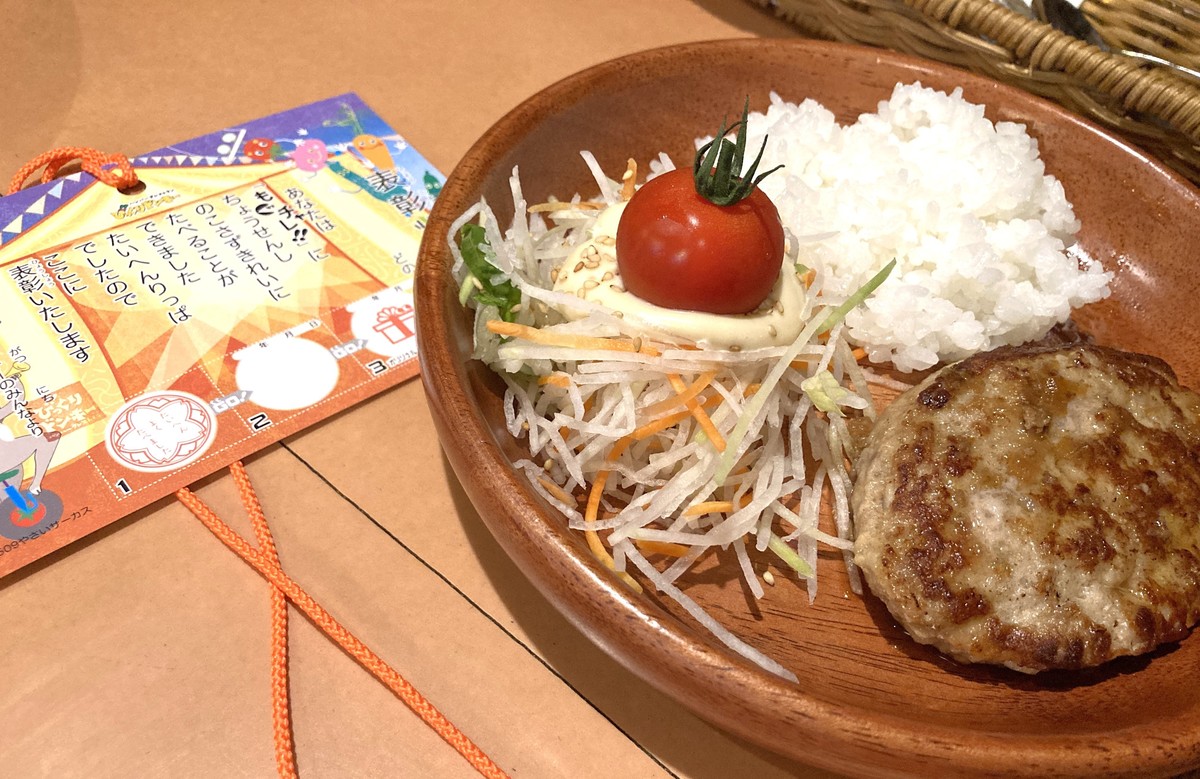 【子連れおでかけ旭川】part.8「キッズスペース」や「サービス」や「スポット」のあるお店 | asatan