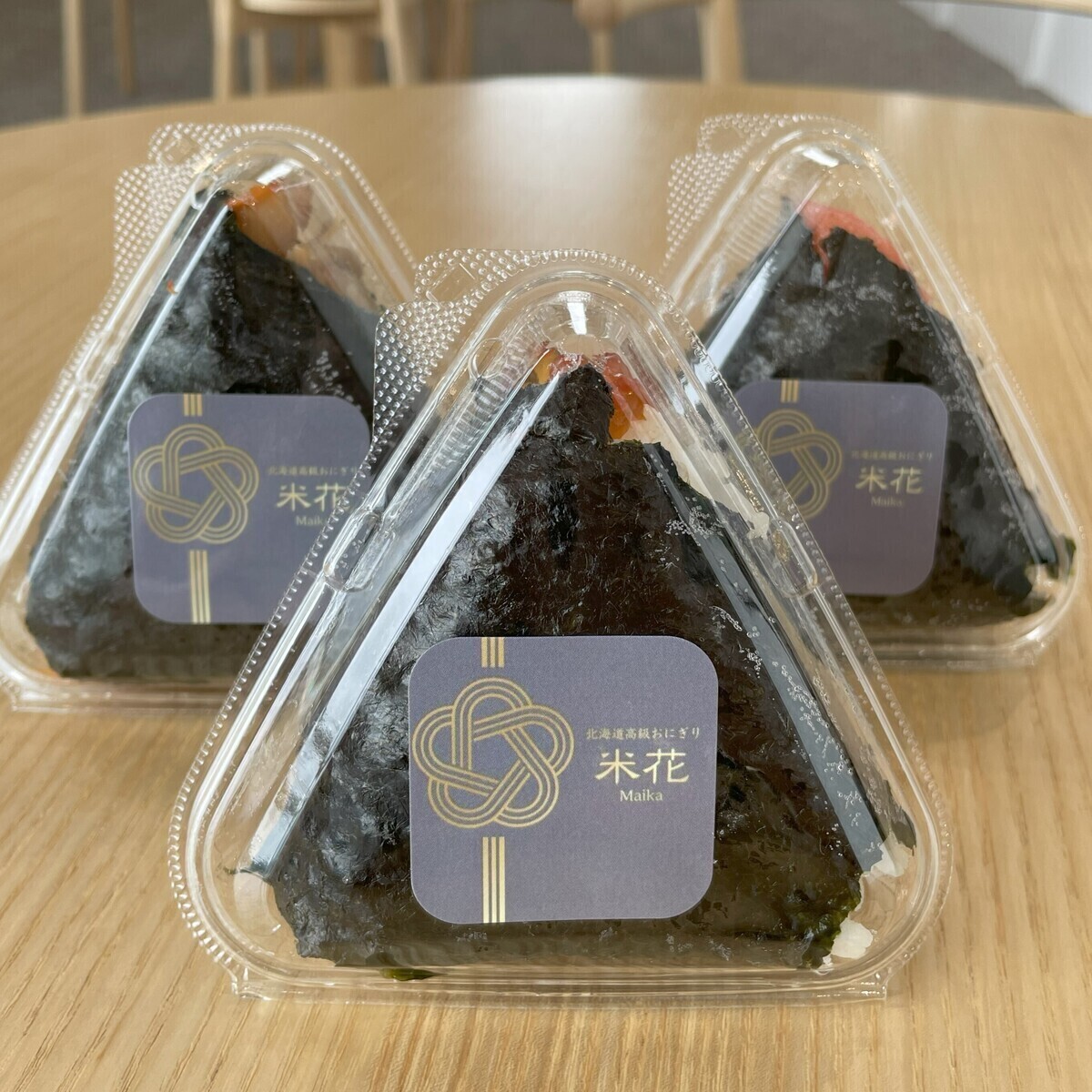 旭川から【深川市音江町】でテイクアウト3選！！ | asatan