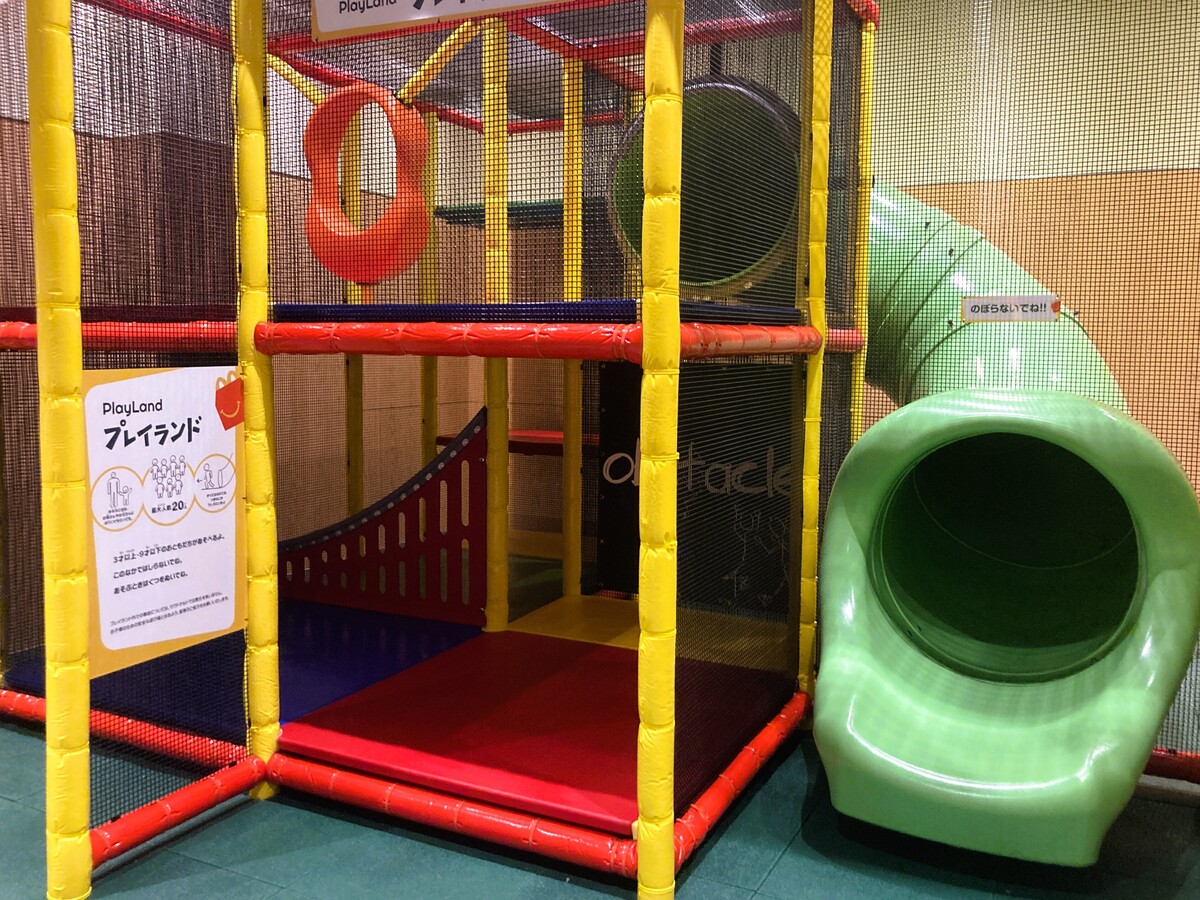 【子連れおでかけ】旭川の「キッズスペース」や「サービス」のあるお店 part.10 | asatan