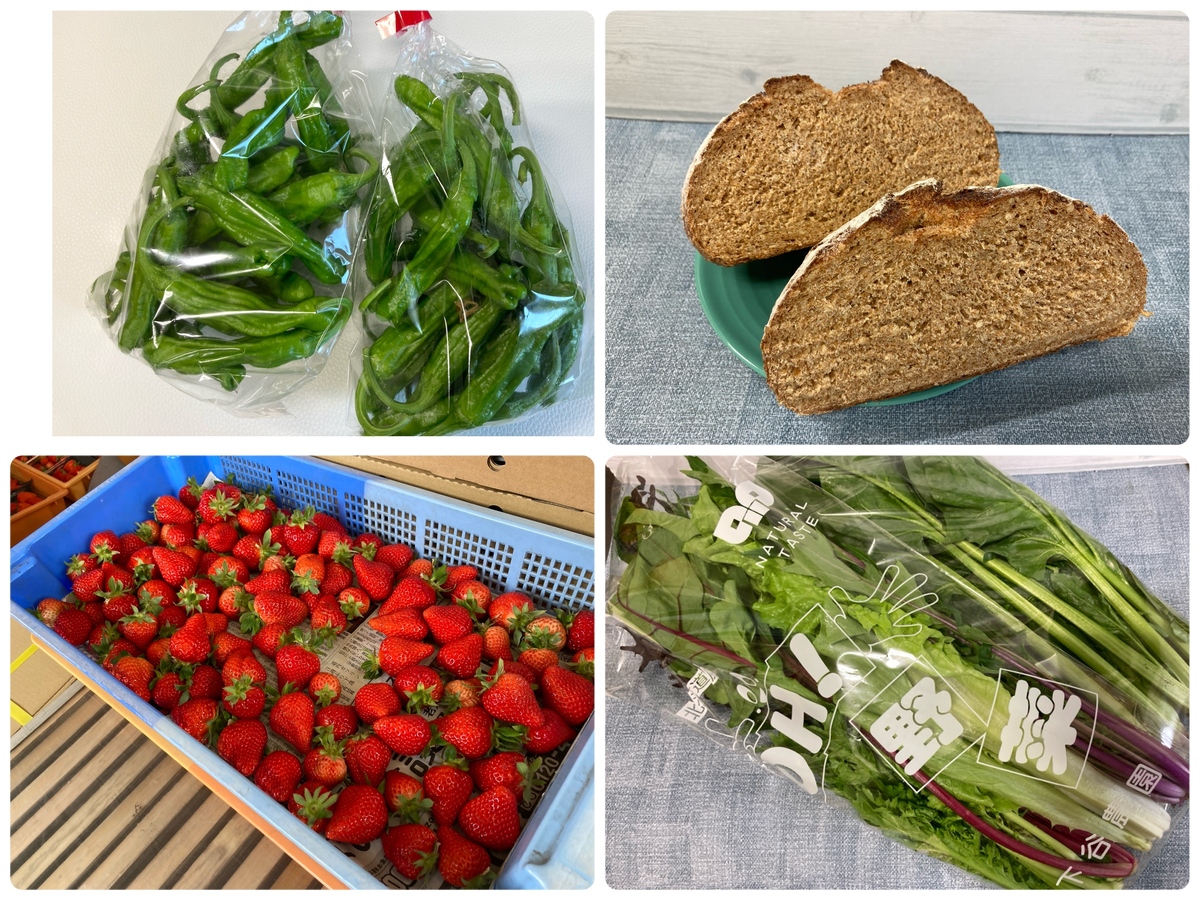 旭川の旬が集まる！2025年 直売所めぐり | asatan