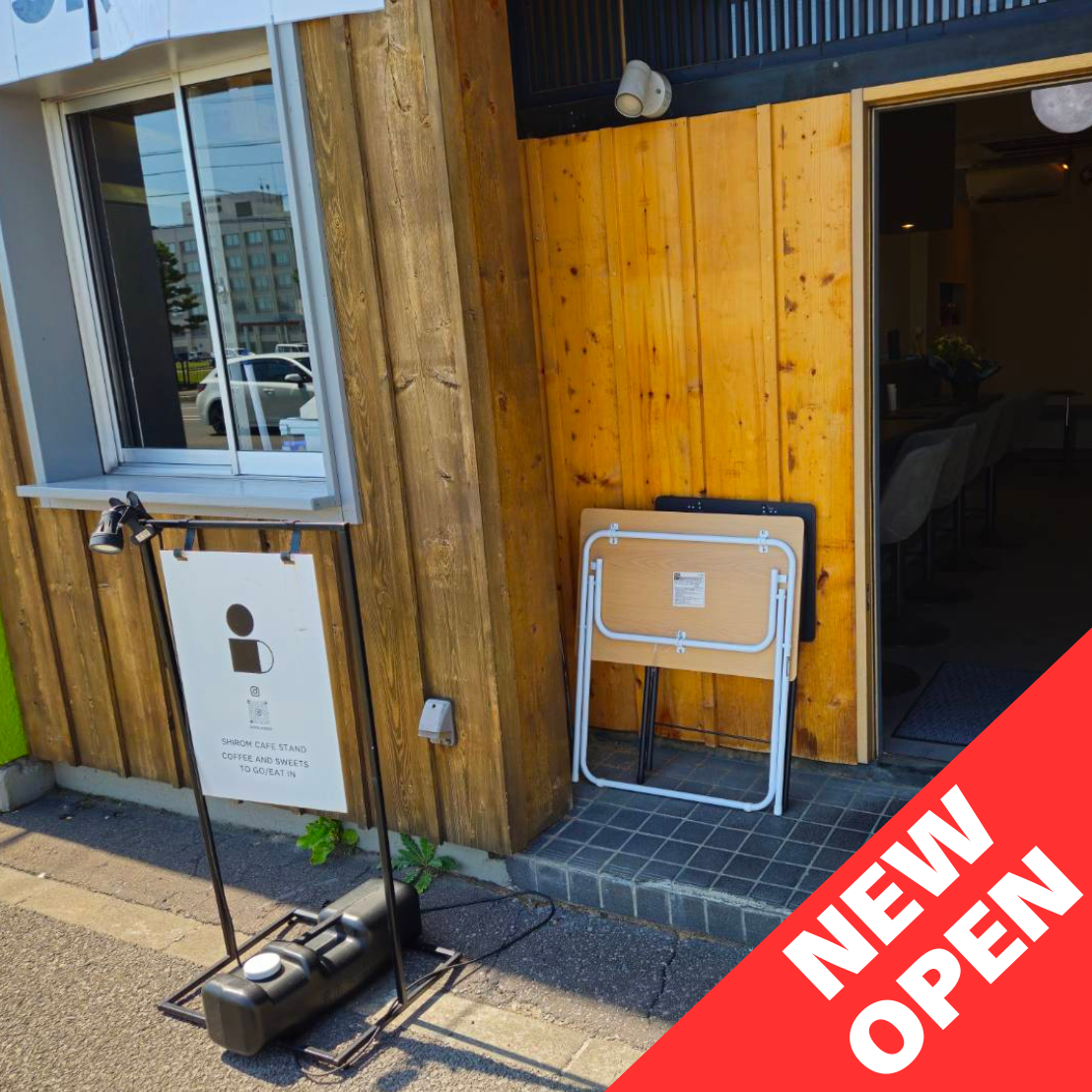 【7月11日OPEN】春光に食事も楽しめるお洒落カフェオープン！ | asatan