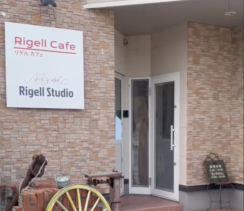 【旭川】ゔぁせりんの末広おすすめグルメ3選！！ | asatan