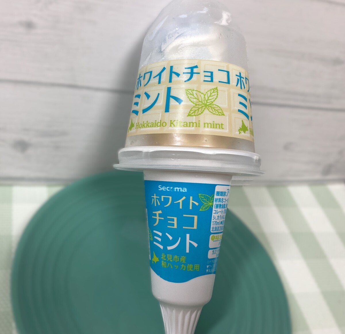 スースー!チョコミントとミントグルメ2025 第5弾 | asatan