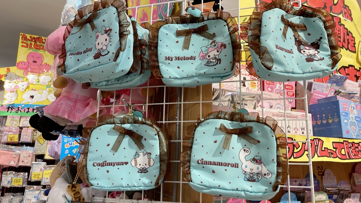 スースー!チョコミントとミントグルメ2025 第6弾 | asatan