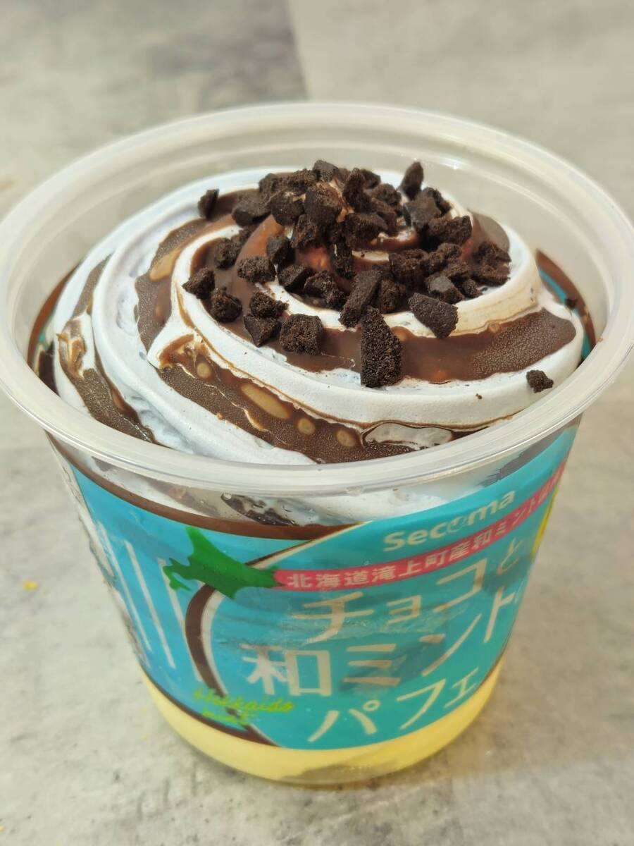 2025年一番美味しいコンビニアイスを編集部の独断で決定！ | asatan