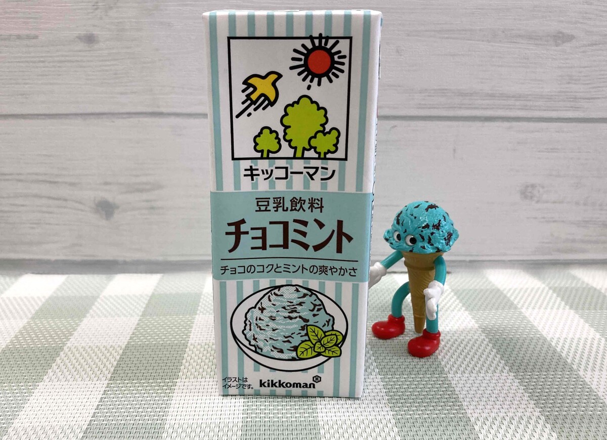 スースー!チョコミントとミントグルメ2025 第9弾 | asatan