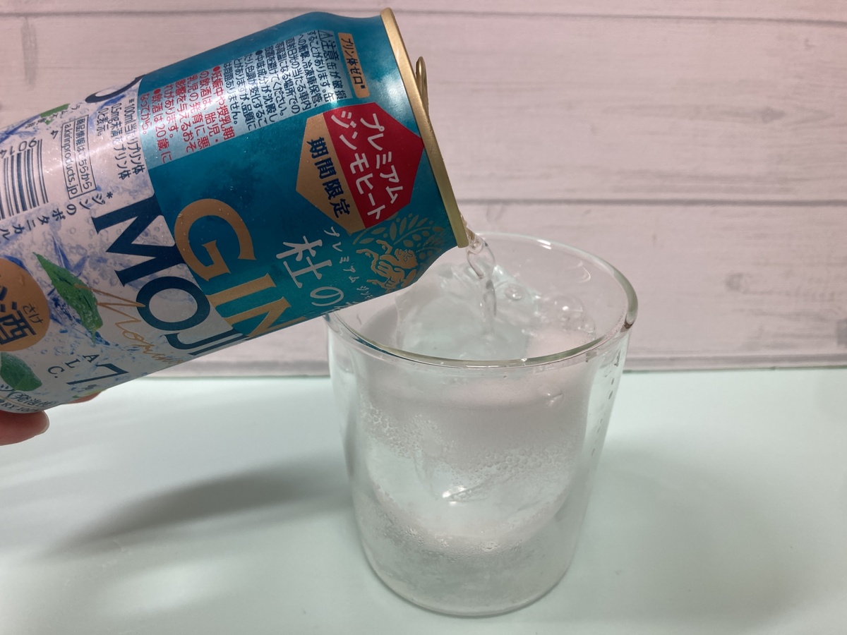 スースー!チョコミントとミントグルメ2025 第9弾 | asatan