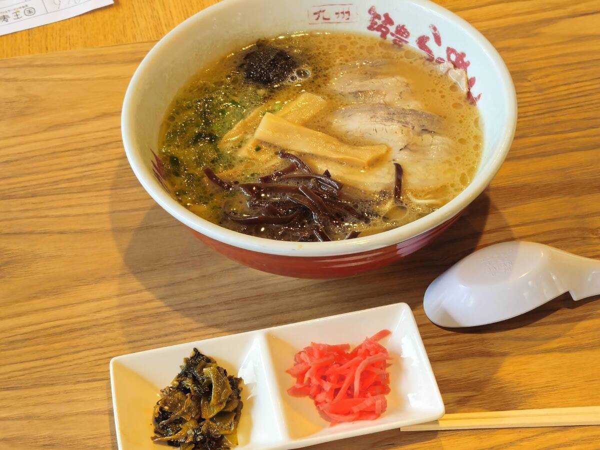 「旭川市」にある就労支援施設(B型)で食べられる「筑豊」ラーメンがこちら [377482965]