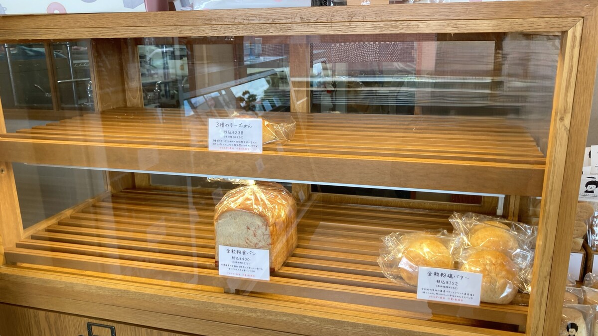 スースー!チョコミントとミントグルメ2025 第10弾 | asatan