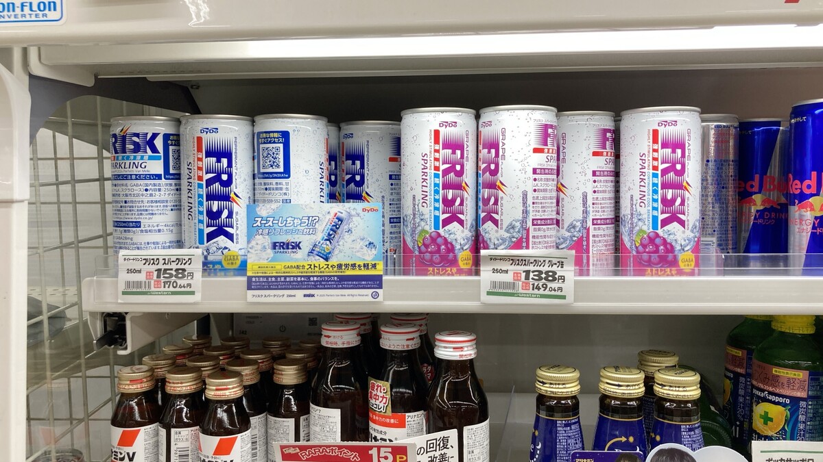 スースー!チョコミントとミントグルメ2025 第10弾 | asatan