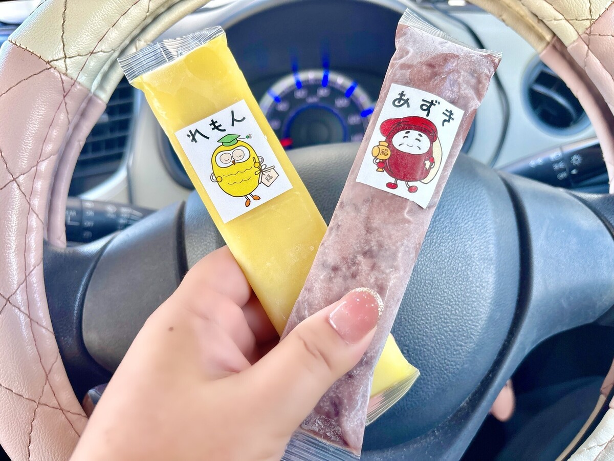 こんなところで!?冷たいスイーツをテイクアウト＠旭川 | asatan