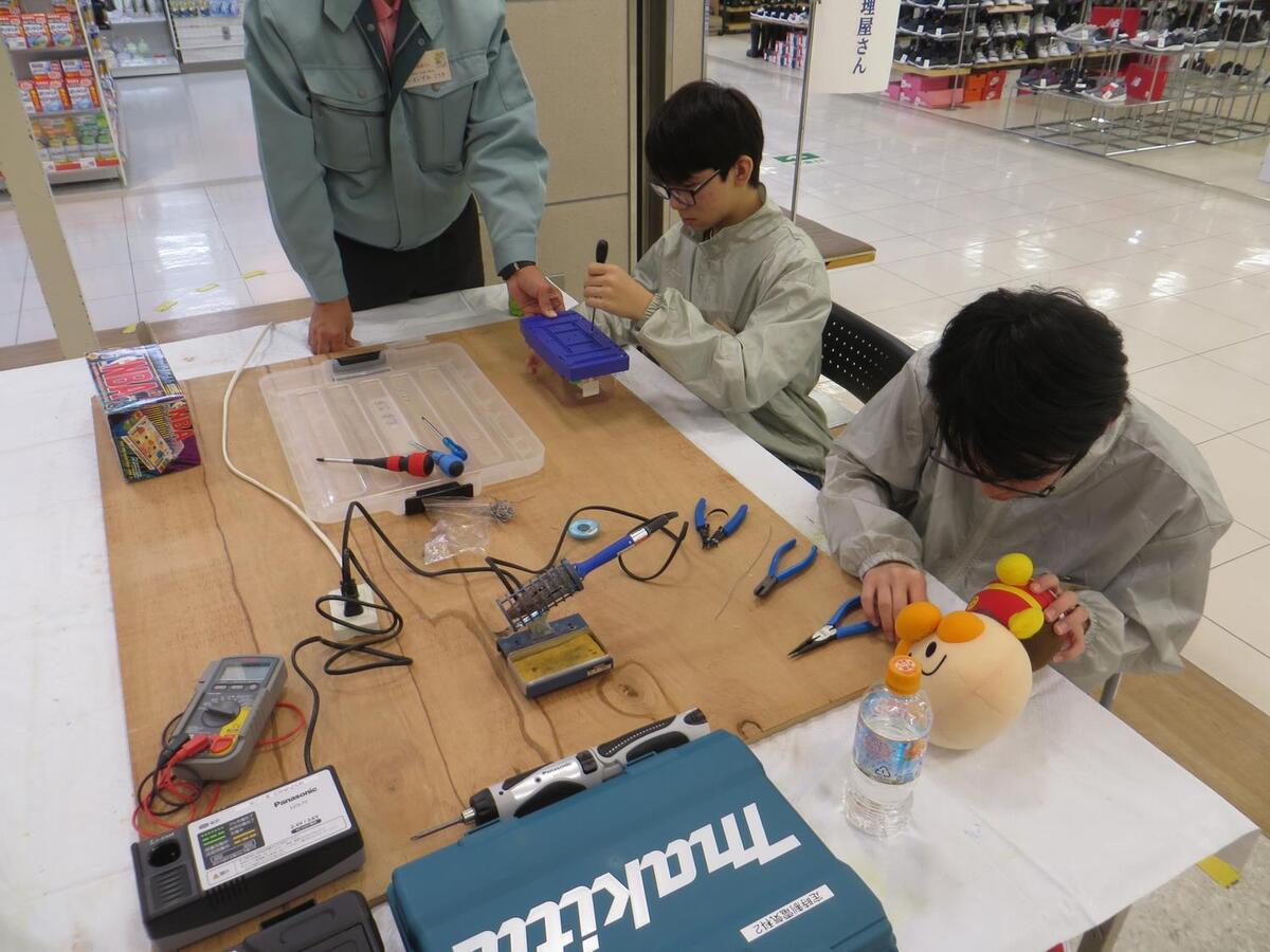 【R7.10.26】あさひかわエコカーニバルを開催します！！ | asatan