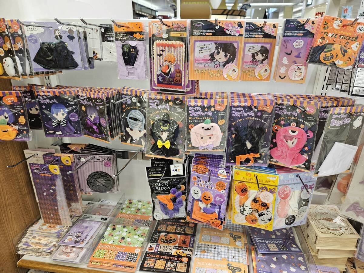 【2025年最新】100円ショップハロウィン商品一挙紹介 | asatan