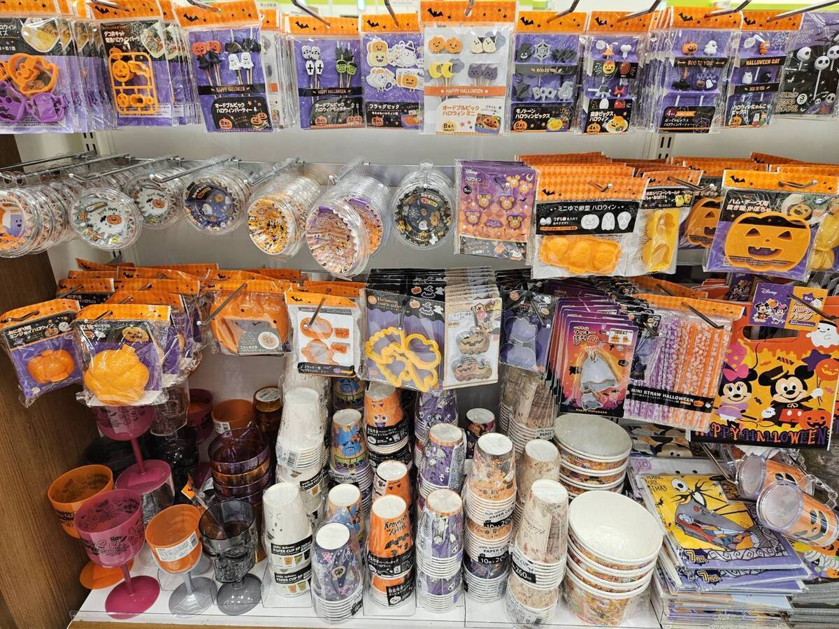【2025年最新】100円ショップハロウィン商品一挙紹介 | asatan