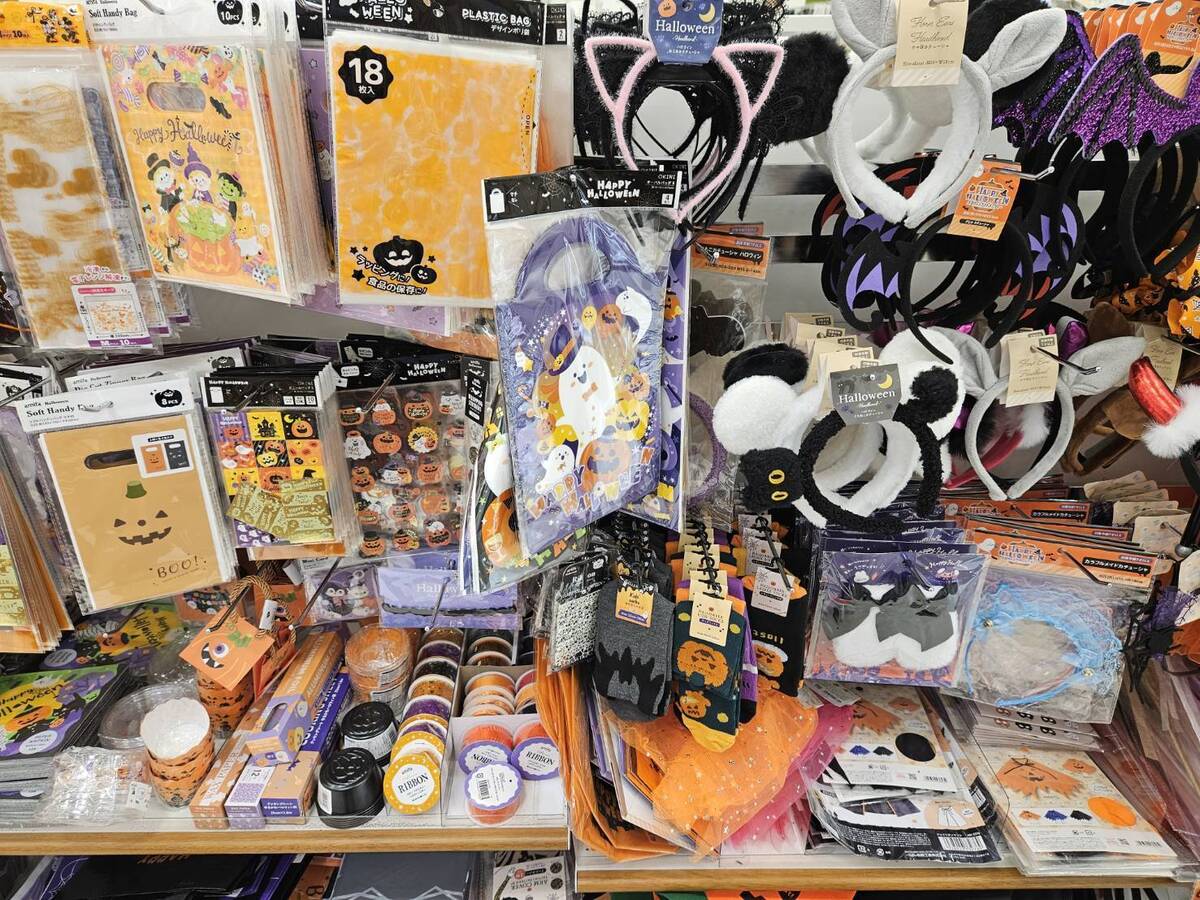 【2025年最新】100円ショップハロウィン商品一挙紹介 | asatan