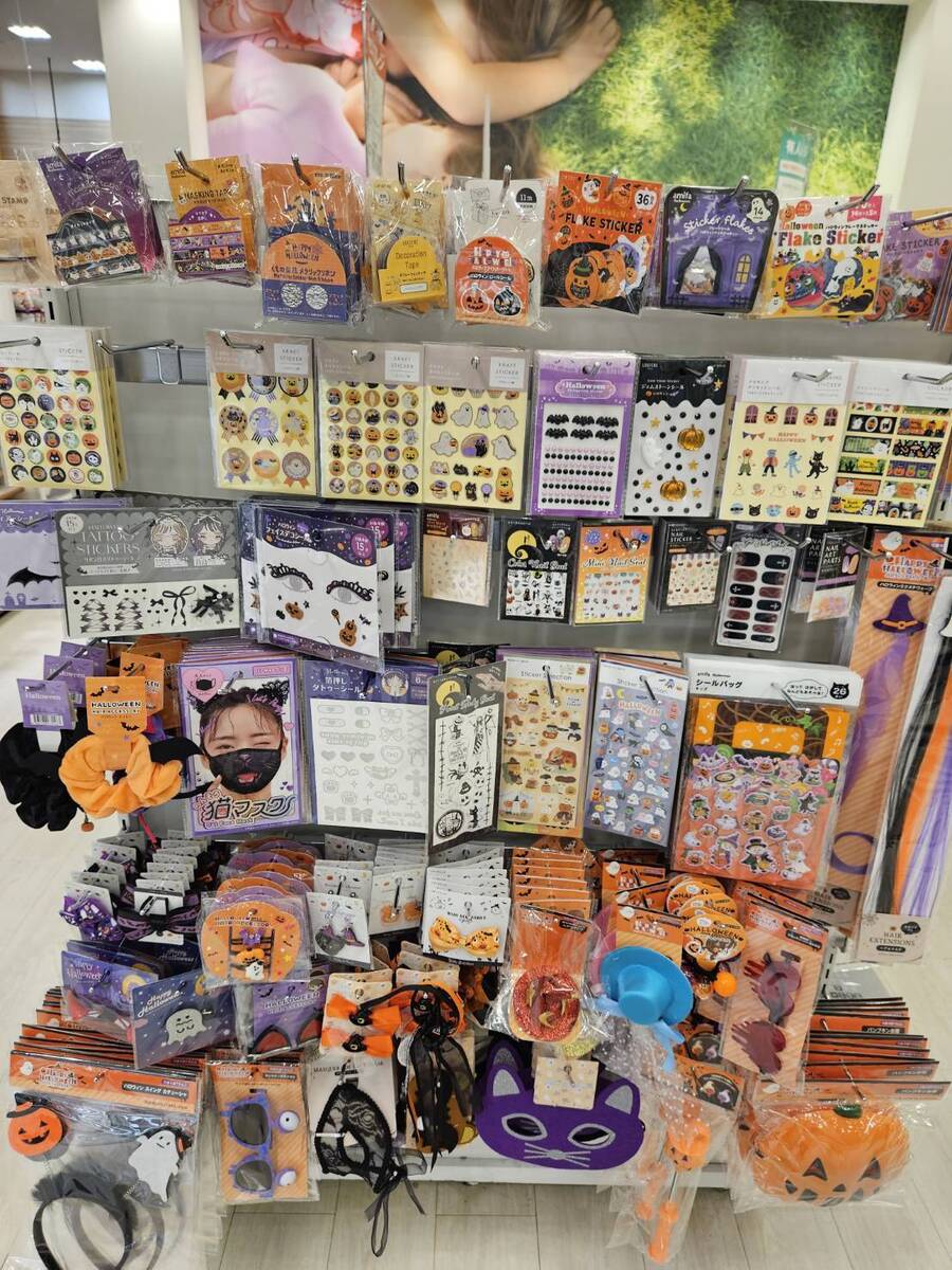 【2025年最新】100円ショップハロウィン商品一挙紹介 | asatan