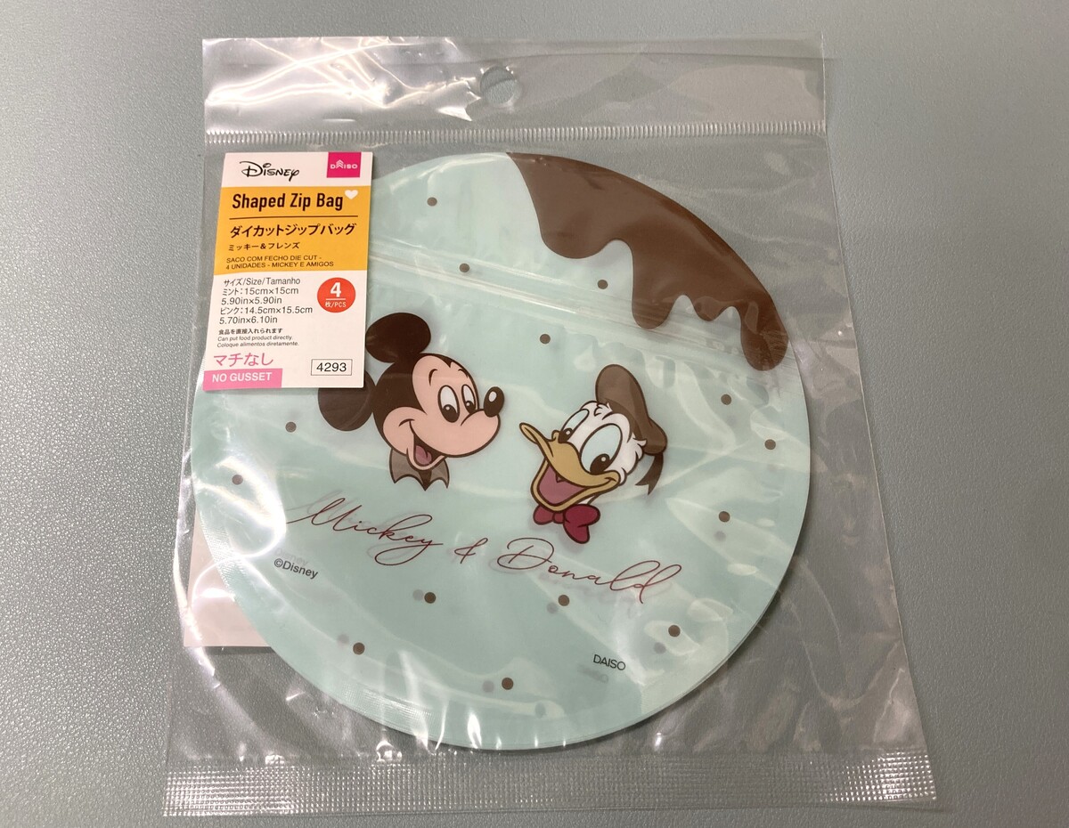 スースー！チョコミントとミントグルメ2025 第12弾 | asatan