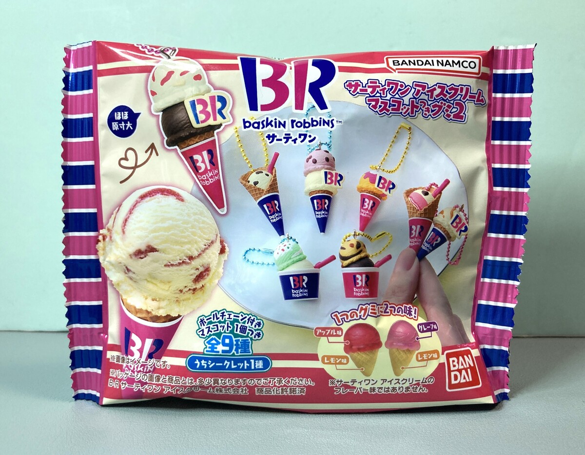 スースー！チョコミントとミントグルメ2025 第12弾 | asatan