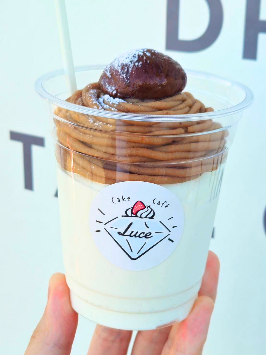 【旭川市】期間限定のソフトクリームが美味しすぎる！りんごと栗両方おすすめ | asatan