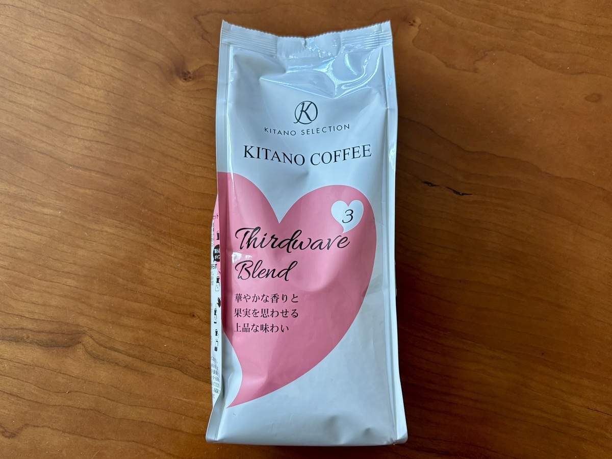 【2025年11月】フィール旭川の期間限定ラーメン、グルメをご紹介！ | asatan